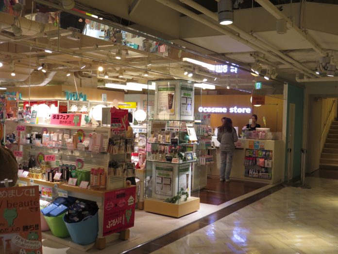 Tips Membuka Toko Offline dengan Modal Kecil Dapat Dijadikan Pandaun ...