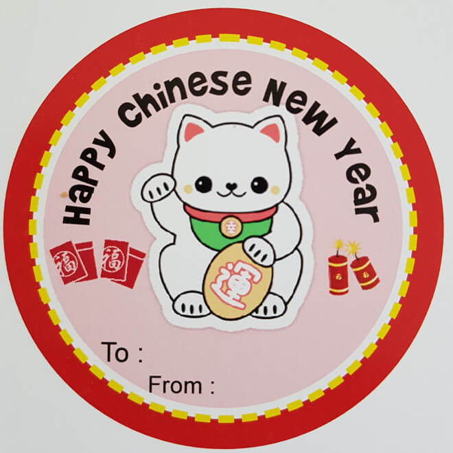 Hiasan Imlek dan Cara Menghadirkannya dalam Keseharian - Uprint